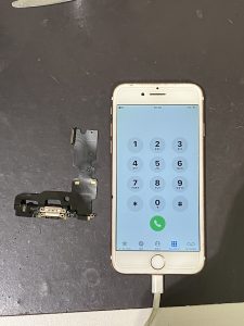 京都市 右京区 太秦安井柳通町より、【iPhone7の充電口修理】